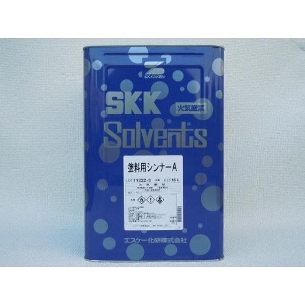 【発売日：2015年10月08日】エスケー化研の塗料用シンナーAです。ペンキや弱溶剤系の塗料の薄め液として使用します。（専用シンナーの指定がある場合はそちらお使いください。）容量は16Lです。