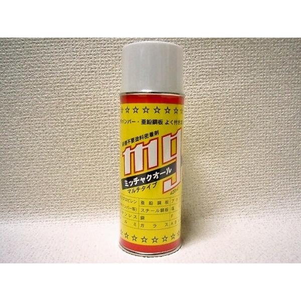 【発売日：2015年10月08日】MG　ミッチャクオール　420ml！万能タイプの密着剤です。適応素材は　ポリプロピレン（ＰＰバンパー等）ステンレス　アルミ 亜鉛鋼板　　スチール鋼板　銅　ガラス　アクリル板　塩ビ板　ＦＲＰ　ＡＢＳ樹脂　　　...