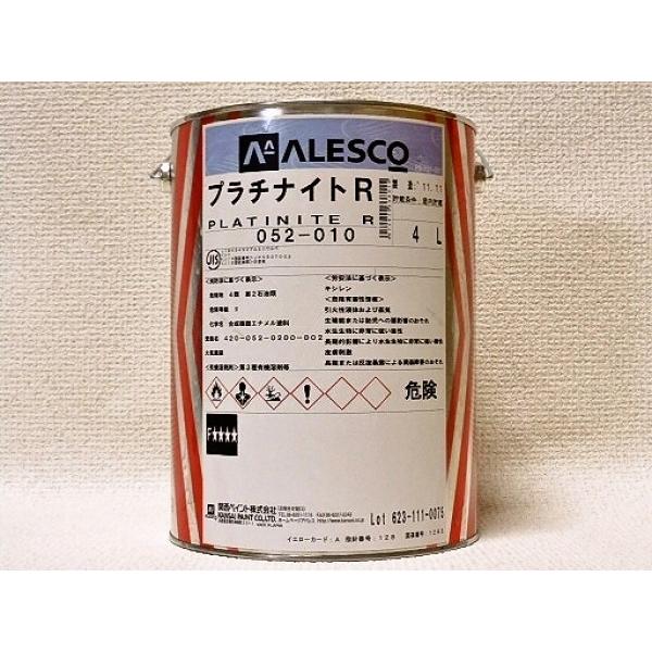 【発売日：2015年10月08日】関西ペイントの　アルミニュウムペイント　プラチナイトＲ　４Ｌです。特　長特殊合成ワニス系リーフィング形アルミニウムペイント1 ） 美しい銀色の仕上りが得られます。2 ） 耐候性が良い。3 ） 熱反射性が高い...