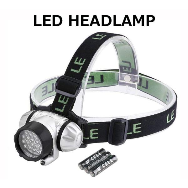 【発売日：2019年01月31日】￥18000以上で送料無料!! (沖縄地域は送料￥1,000、北海道地域は￥500)●品名 LE LED HEADLAMP●明るさ3段階調節＆赤色点滅機能●角度4段階調節可能(真下へ最大90°まで対応)●防...