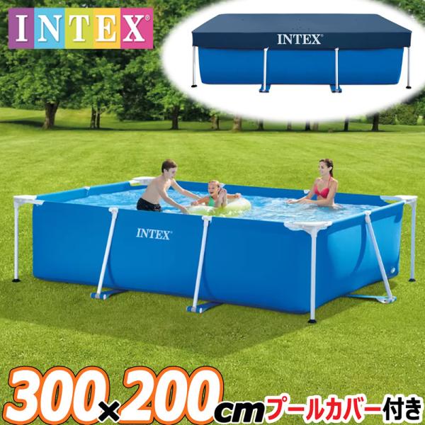 【発売日：2026年02月16日】※他商品との同梱不可※●名称 INTEX　RECTANGULAR FRAME SET(長方形フレームプールキット)●容量3834L●サイズ 約300×200×75cm●製品重量 約23kg●組立人数二人●組...