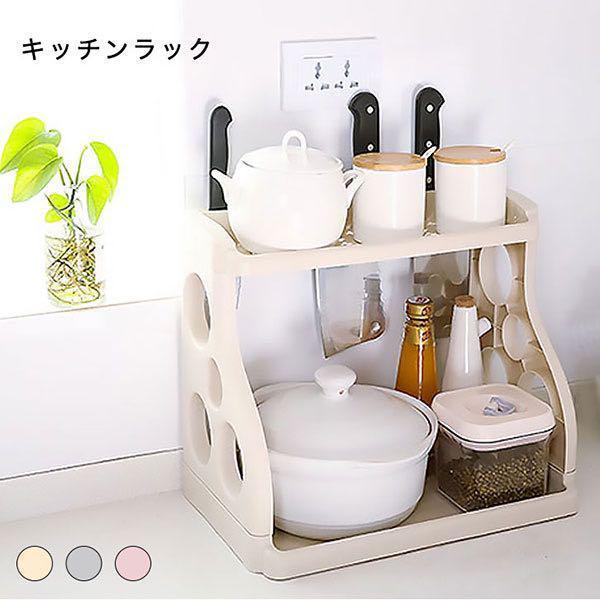 【サイズ】約Ｗ40×Ｈ31.5×Ｄ24cm【素材】プラスチックナチュラルなキッチンコーディネイトに適したスパイスラックです。調味料やキッチン周りの小物類を収納するのに便利です。