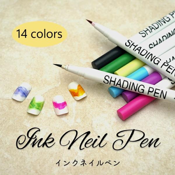 ニュアンスアートやぼかしアート、垂らしこみアートなどが簡単に出来るリキッドにペンタイプが登場♪ペンタイプなので細かいアートも自由自在！自然乾燥でOK！カラーを何色か重ね合わせても可愛い♪アートの幅が無限に広がります！ペンタイプのリキッドなの...