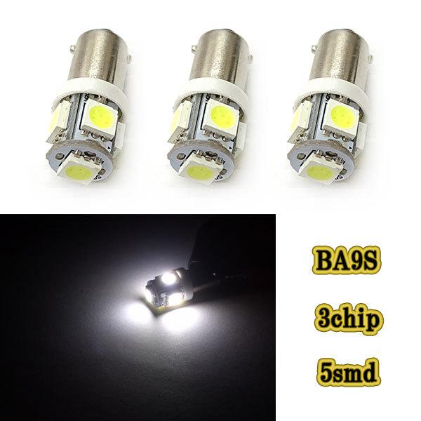 電源：12V専用サイズ：約 幅 11mm×長さ 28mm5smd BA9s 180゜平行ピン/注意事項/※12V専用です。一時的に高電圧が発生する車両等ではLED部品部分が破損する場合があります。（保証対象外）※こちらの商品は「底部突起がプ...