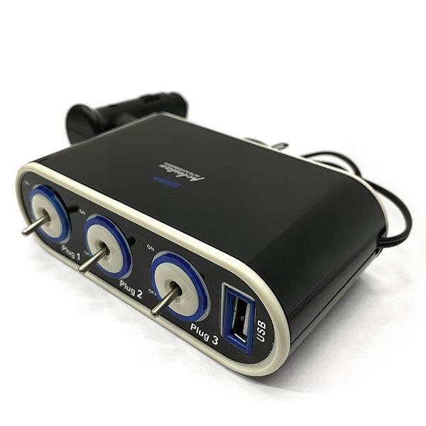 ・ 個別の３つのON/OFFスイッチとUSBポートを配置 ・ USB：１口  許容範囲5V/500mA （本体には1000mAとありますが500mAまでです） ・ シガーソケット3口：12V専用・計６０Wまで・ サイズ：約110×35×60...