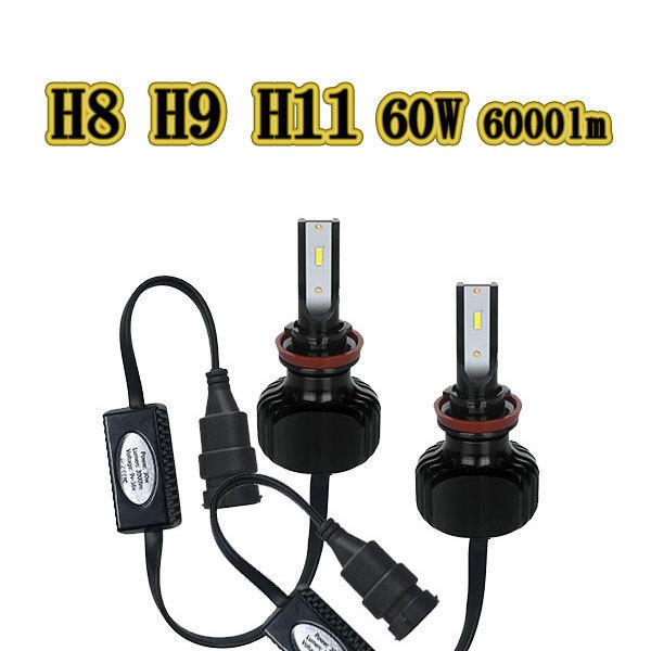 ・ LEDバルブ形状：H8 H9 H11・ 使用電圧：12V・ 発光色：白色・ 出力：片側30W・ 全光束：片側3000lm・ LED寸法・ LED最大幅 43mm・ LED全長 84mm・ 付属品・ LEDバルブ×2※下記内容は保証対象外...