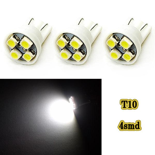 車内カラーコーディネイトカスタム電源：12V専用サイズ：約 幅 11mm×長さ 12mm4SMD T10 LEDウェッジ：ポジション・ルームランプなど/注意事項/※お車の適合に関してはご自身にてご確認お願い致します。※12V専用です。一時的...