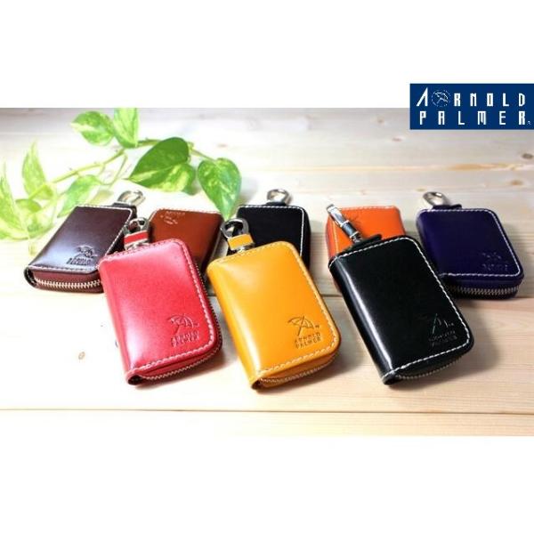 【送料無料】アーノルドパーマーの牛革キーケースです。スマートキーに対応されています。牛革は皮革の中でも代表的な革製品として使われ、供給量・美しさ・丈夫さなどの面で利用価値の高い革とされています。■ArnoldPalmer(アーノルド・パーマ...