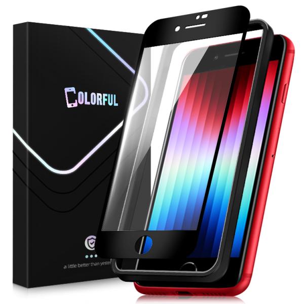 ◆商品名：iPhone 保護フィルム◆タイプ: ノーマルタイプ(縁なし）◆商品特徴：ースマホに美しいツヤと高級感を出すことが出来ますー透過率が高く、写真や動画もキレイにクリアに見えます◆商品強み：ー日本製旭硝子、強度10Hーガイド枠付きで、...