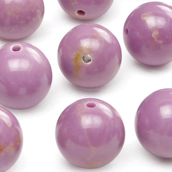 【こちらの商品は2粒販売になります】特記すべき項目※粒によりキズ、内包物、お色にムラがございます。※粒及び通し穴の形状に歪みやカケ見られる場合がざいます。材質フォスフォシデライト（phosphosiderite/メタストレング石/斜燐鉄鉱）...