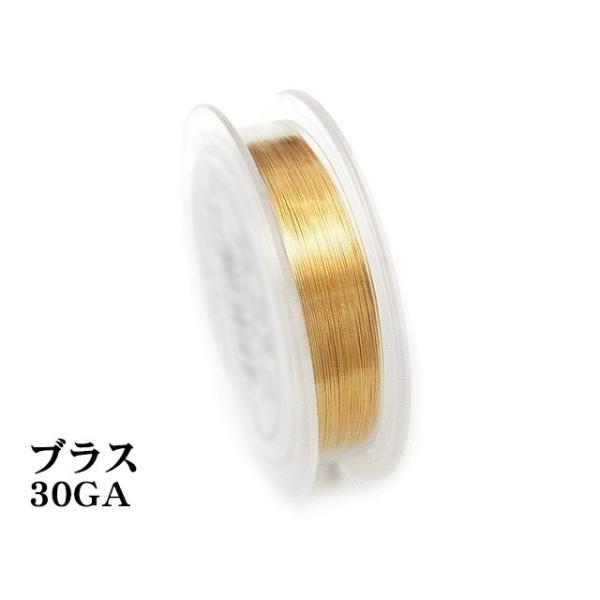 特記すべき項目※パッケージデザインが入荷時期により変更になるため、写真と異なる場合がございます。※表面に細かいキズが見られる場合がございます。※ロットにより写真程度の色合いの差が出る場合がございます。材質真鍮線にポリウレタン加工サイズ直径約...