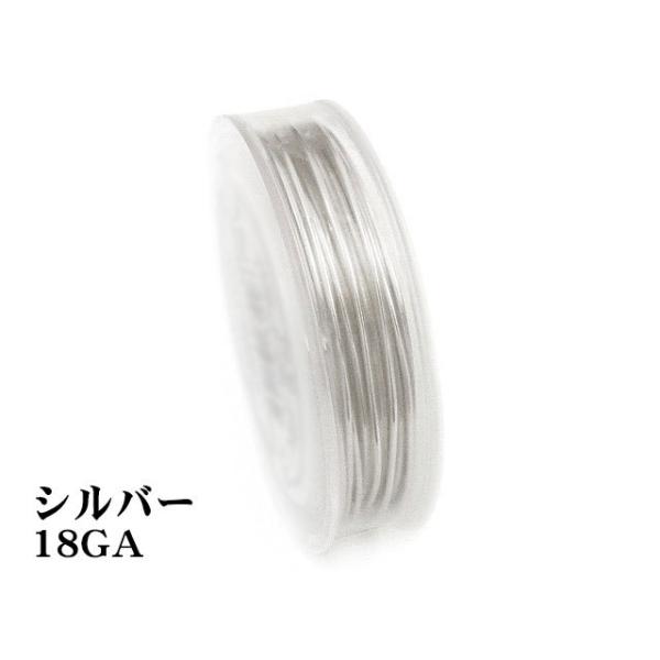 特記すべき項目※パッケージデザインが入荷時期により変更されるため、写真と異なる場合がございます。※表面に細かいキズが見られる場合がございます。※ロットにより若干の色合いの差が出る場合がございます。材質銅線にポリウレタン加工サイズ直径約1.0...