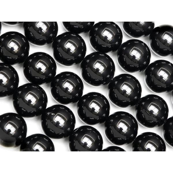 特記すべき項目※粒により、内傷、内包物や小さいカケ、ヘコミにバラつきなどが生じていることがございます。材質ブラックスピネル（BlackSpinel/黒尖晶石/スピネル/Spinel）サイズ約7.9-8.4mm（±0.3mm）穴径約1mm数・...