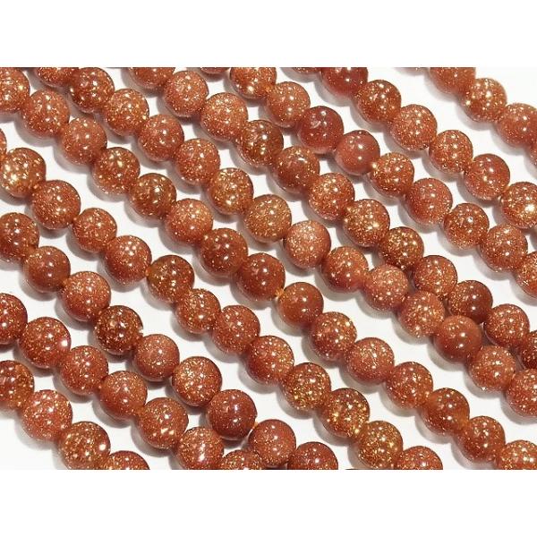 特記すべき項目※人工石になります。材質ゴールドストーン（GoldStone/茶金石）サイズ約1.9-2.4mm（±0.3mm）穴径約0.3-0.5mm数・量1連約37cmになります関連ワードゴールドストーン グラスビーズ ラウンド 丸ビーズ...