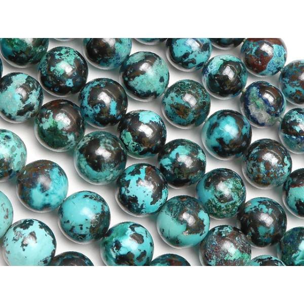 特記すべき項目材質クリソコラ（Chrysocolla/珪孔雀石）サイズ約5.6-6.6mm（±0.3mm）穴径約1mm数・量1連約38cmになります関連ワードクリソコラ クリソコーラ 珪孔雀石 エイラットストーン Chrysocolla ラ...
