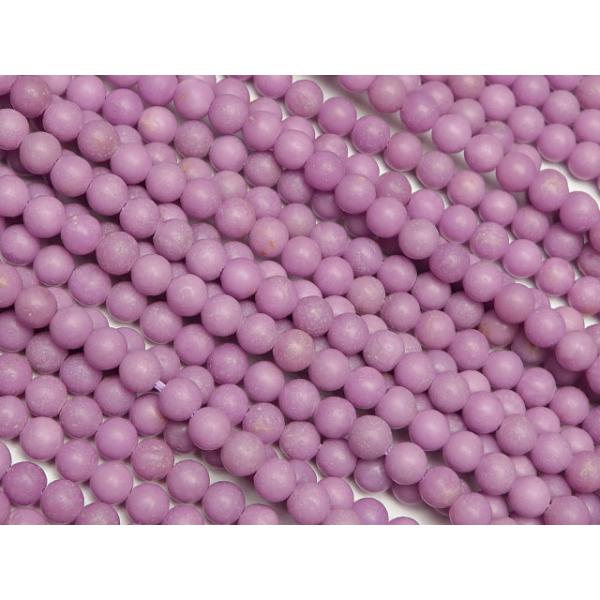 特記すべき項目材質フォスフォシデライト（phosphosiderite/メタストレング石/斜燐鉄鉱）サイズ約3.0-3.4mm（±0.3mm）穴径約0.5mm数・量1連約37cmになります関連ワードフォスフォシデライト メタストレングス石 ...