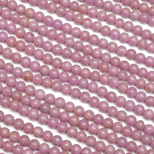 特記すべき項目材質フォスフォシデライト（phosphosiderite/メタストレング石/斜燐鉄鉱）サイズ約2.3-2.7mm（±0.3mm）穴径約0.3-0.5mm数・量1連約37cmになります関連ワードフォスフォシデライト、天然石メタス...