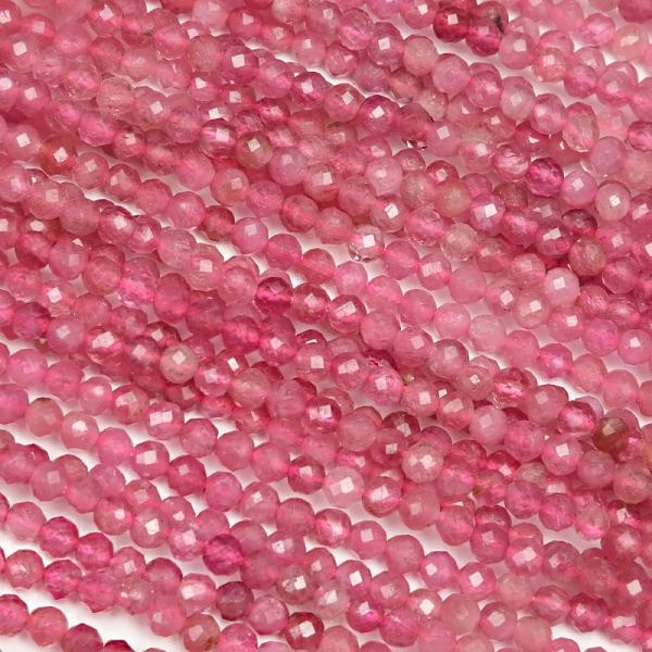 特記すべき項目材質トルマリン（Tourmaline/電気石）サイズ約1.7-2.2mm（±0.3mm）穴径約0.3-0.5mm数・量1連約37cmになります関連ワードピンクトルマリントルマリン エルバイト 電気石 Tourmaline 10...