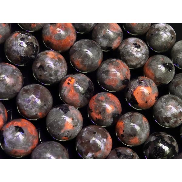 特記すべき項目※写真や動画で見えるオレンジ色の発光は紫外線ライトを照射しています。※粒により記載サイズ程のサイズ差、穴周りや表面のカケ、割れが目立つもの、記載サイズ外の粒が混じる場合がございます。材質ユーパーライト（Yooperlite/蛍...