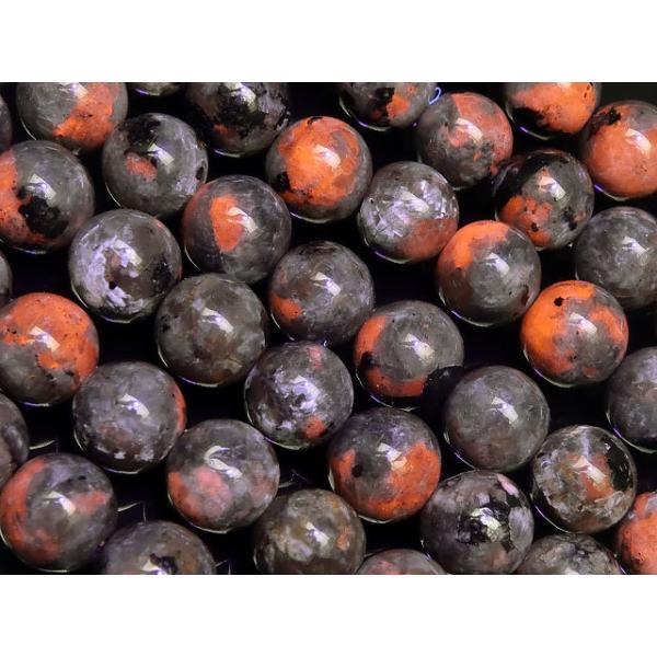 特記すべき項目※写真や動画で見えるオレンジ色の発光は紫外線ライトを照射しています。※粒により記載サイズ程のサイズ差、穴周りや表面のカケ、割れが目立つもの、記載サイズ外の粒が混じる場合がございます。材質ユーパーライト（Yooperlite/蛍...