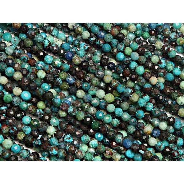 特記すべき項目材質クリソコラ（Chrysocolla/珪孔雀石）サイズ約2.0-2.4mm（±0.3mm）穴径約0.3-0.5mm数・量1連約37cmになります関連ワードクリソコラ クリソコーラ 珪孔雀石 エイラットストーン Chrysoc...