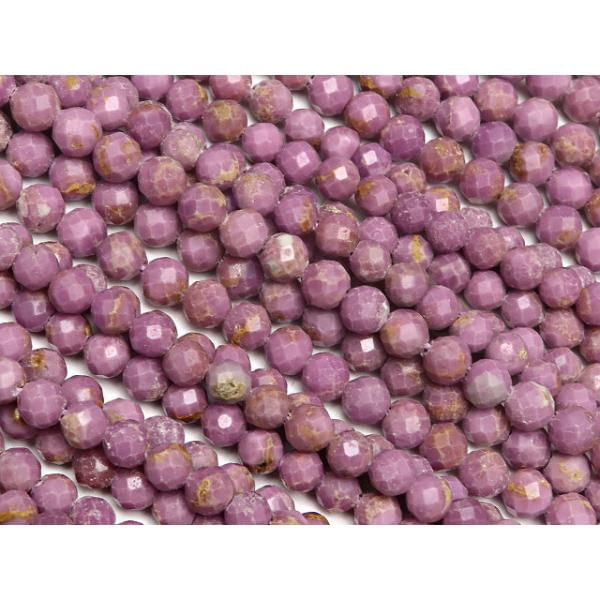 特記すべき項目材質フォスフォシデライト（phosphosiderite/メタストレング石/斜燐鉄鉱）サイズ約3.5-4.2mm（±0.3mm）穴径約0.8mm数・量1連約37cmになります関連ワードフォスフォシデライト メタストレングス石 ...