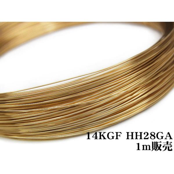 特記すべき項目※表面に細かいキズが見られる場合がございます。※1m販売は、予め切られた切り売りになりますので、複数購入された場合でも個数が増え、繋がった長さが増える訳ではございません。材質14KGF（14金ゴールドフィルド）サイズ直径約0....