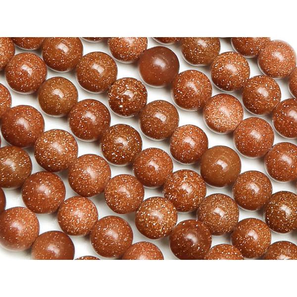 特記すべき項目※人工石になります。※粒により記載サイズ程のサイズ差、形状が歪なもの、穴周りや表面のカケ、割れが目立つもの、ラメのムラ、色合いの誤差、記載サイズ外の粒が混じる場合がございます。材質ゴールドストーン（GoldStone/茶金石）...