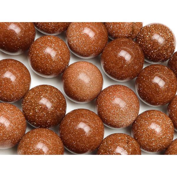 特記すべき項目※人工石になります。※粒により記載サイズ程のサイズ差、形状が歪なもの、穴周りや表面のカケ、割れが目立つもの、ラメのムラ、色合いの誤差、記載サイズ外の粒が混じる場合がございます。材質ゴールドストーン（GoldStone/茶金石）...