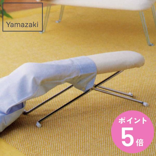 サイズ/約幅44×奥行11×高さ16cm重量/約1kg内容量/1台材質/表面布：綿100%(アルミコーティング)、クッション材：ポリエステル100%、天板：スチール(粉体塗装)、脚部：スチール(クロームメッキ)生産国/中国製●袖口や裾などの...