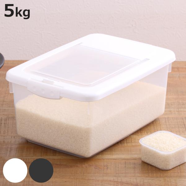 サイズ/約幅22.6×奥行32.4×高さ15.2cm容量/約7.1L適正容量：米 約5kg(※6kgまで)内容量/1個付属品：計量カップ材質/ポリプロピレン種類/ホワイト、ネイビーブルー生産国/日本製●片手で簡単にワンタッチで開閉ができる米...