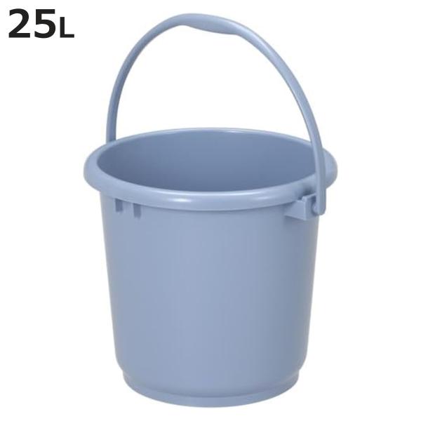 サイズ/約幅43.5×高さ34cmバケツ直径：約38cm容量/約25L内容量/1個材質/ポリプロピレンカラー/ブルー生産国/日本製●容量約25Lのバケツ本体です。●本体内側には5L毎に便利な目盛りが付いています。●ポリプロピレンを使用してお...