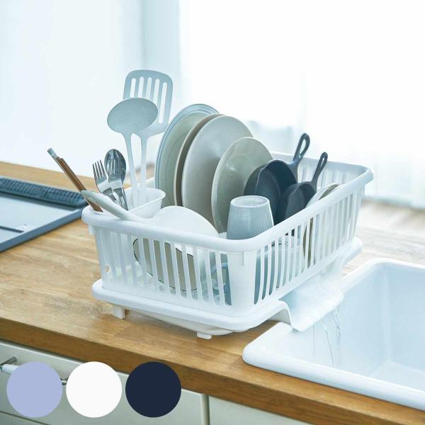 サイズ/約幅45×奥行32.3×高さ19.3cm重量/約909g内容量/1台材質/ポリプロピレン種類/パールブルー、パールホワイト、ネイビーブルー生産国/日本製●水はけ抜群で水アカ・ヌメリがつきにくく、乾きが早い水切りかご縦型です。●水受け...