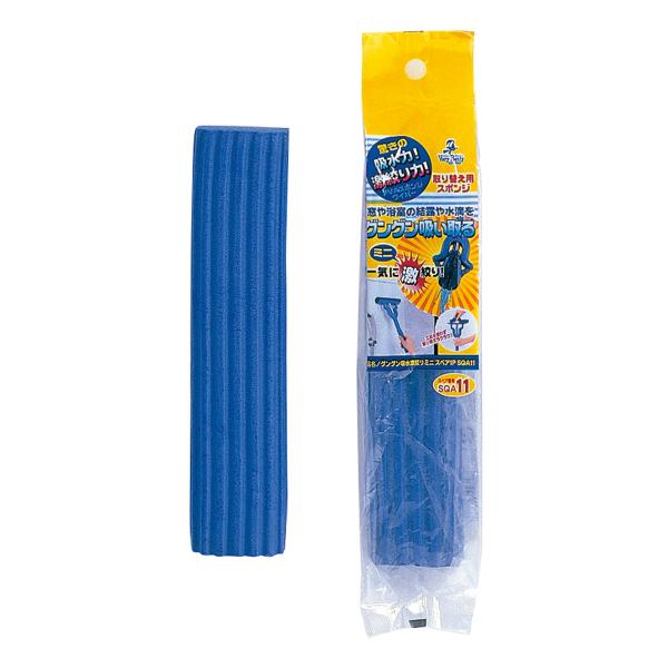 サイズ/約幅6×奥行4×高さ29cm拭き幅：約20cm重量/約50g内容量/1個材質/PVA生産国/中国製適合品番/AZ262●本商品は「グングン吸水激絞りワイパー・ミニ AZ262の」対応パーツです。●吸水性・柔軟性に優れた高吸水スポンジ...