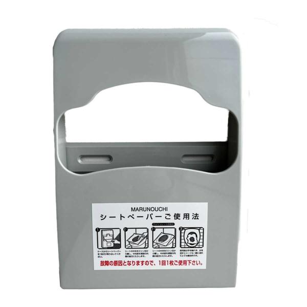 サイズ/約幅21.5×奥行5×高さ30.5cm内容量/1台材質/ABS樹脂生産国/日本製●来客の多い場所にもおすすめの、使い捨て便座シート収納ホルダーです。●ご家庭はもちろん、オフィスや商業施設、公共施設など、さまざまな場所でご使用いただけ...