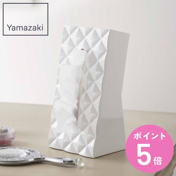 サイズ/約幅13×奥行11×高さ25.5cm重量/約340g内容量/1個材質/本体：ABS樹脂生産国/中国製●エレガントなデザインがリビングを優雅に演出します。●タテ・ヨコどちらでも使いやすいです。●置き場所に困らないスタンド式なのでドレッ...