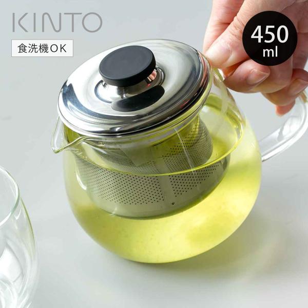 サイズ/約幅13.8×高さ10cm直径：約7.8cm容量/満水容量：500ml適正容量：450ml内容量/1個材質/本体：耐熱ガラスフタ・ストレーナー：18-8ステンレス、ABS樹脂生産国/中国製食器洗い乾燥機/使用可能電子レンジ/本体のみ...