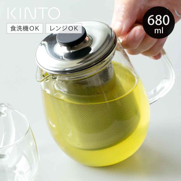 サイズ/約幅13.8×高さ14.6cm直径：約7.8cm容量/満水容量：720ml適正容量：680ml内容量/1個材質/本体：耐熱ガラスフタ・ストレーナー：18-8ステンレス、ABS樹脂生産国/中国製食器洗い乾燥機/使用可能電子レンジ/本体...