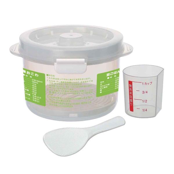 サイズ/約幅21×奥行19.3×高さ13cm重量/約460g容量/約1.5L内容量/1セット（本体・フタ・中フタ・スノコ・しゃもじ・計量カップ×各1点）材質/本体・フタ・中フタ・スノコ・しゃもじ・計量カップ：ポリプロピレン 耐熱温度：140...