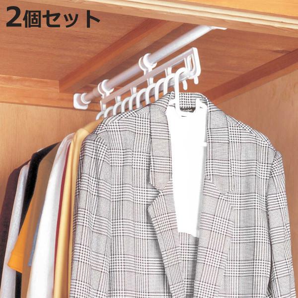 サイズ/約幅71〜110×奥行4×高さ10cm内容量/2個材質/鉄製・PP樹脂被覆仕上げ（パイプ）、ABS樹脂（ハンガー吊り・成型部品）、鉄製・メッキ仕上げ（ネジ類）、ステンレス製（スパイク金具）耐荷重/10kg●省スペースで衣類の収納力が...