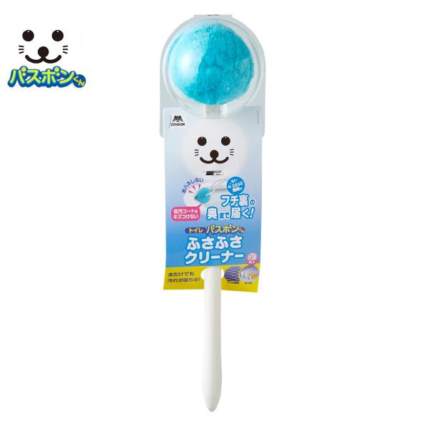 サイズ/約幅7.5×奥行6.5×高さ36.5cm重量/約51g内容量/1本材質/ポリプロピレン原産国/中国●網目繊維ブラシで水だけでも汚れを落とせ、気づいた時にすぐ掃除できます。●溝の奥まで届く形状で、フチ裏の見えない汚れもしっかりかき出せ...