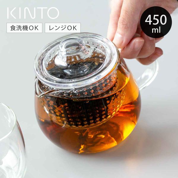 サイズ/約幅13.8×高さ10cm直径：約7.8cm容量/満水容量：500ml適正容量：450ml内容量/1個材質/本体：耐熱ガラスフタ・ストレーナー：飽和ポリエステル樹脂生産国/中国製耐熱温度差/120度食器洗い乾燥機/使用可能電子レンジ...