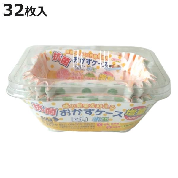サイズ/約底面幅6×底面奥行4.4×高さ3 cm内容量/32枚（ピンク：10枚、グリーン：12枚、イエロー：10枚）材質/抗菌加工PBT・紙生産国/日本製電子レンジ/使用可能オーブン/使用可能●お弁当をカラフルに彩る水玉柄のおかずカップ（四...