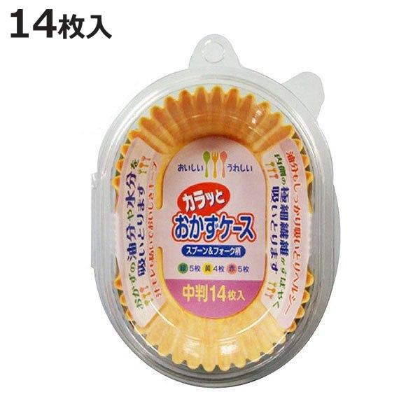 サイズ/約幅5×奥行8×高さ3.5cm内容量/14枚材質/PET不織布、PET、フイルム生産国/中国製耐熱温度/140度電子レンジ/使用可能オーブン/使用不可●余分な水分、油分をしっかり吸いとるおかずカップです。●汁モレを防いでおいしさをキ...