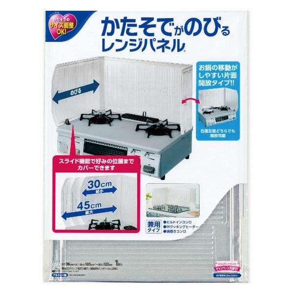 サイズ/約横105×縦38cm横幅伸長時：約120cm重量/約205g内容量/1枚材質/アルミニウムはく生産国/日本製●お鍋の移動がしやすく、料理をスムーズに行える片面開放タイプです。●コンロ周りの油はねや油汚れを防止します。●上下の区別が...