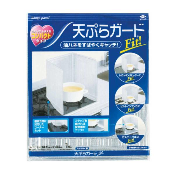 サイズ/約横84×縦34.5cm重量/約50g内容量/1枚材質/アルミニウムはく生産国/日本製●揚げ物料理の油はねを素早くキャッチして、汚れを防ぎます。●製品下部のフラップ加工により、ガステーブル・ビルトインコンロ・IHクッキングヒーターの...