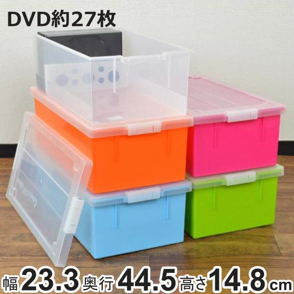 サイズ/外寸：約幅23.3×奥行44.5×高さ14.8cm内寸：約幅20.4×奥行39.8×高さ13.8cm重量/約650g内容量/1個付属品：インデックス用紙1枚材質/ポリプロピレン樹脂種類/クリア、レッド、オレンジ、グリーン、ブルー生産...