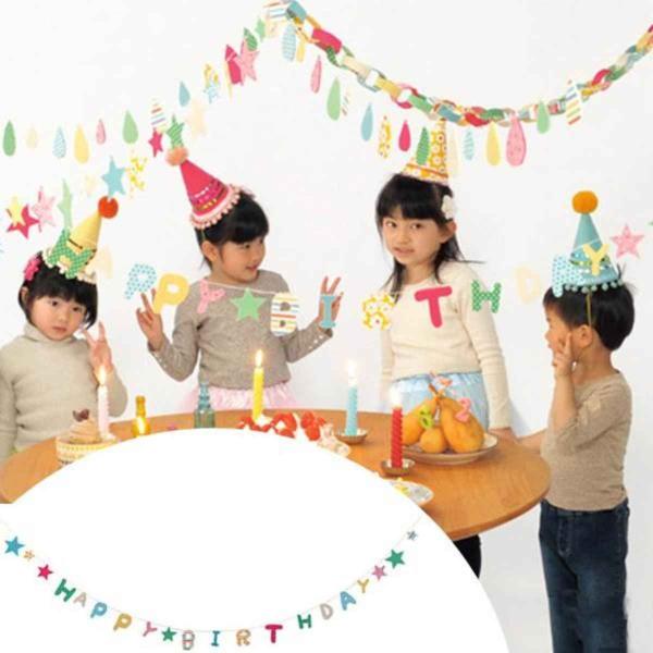 サイズ/モチーフ最大高さ7.5cm、全長約230cm内容量/1個材質/コットン、フェルト●お誕生日の飾り付けにピッタリの「HAPPY BIRTHDAY」の文字入りガーランドです。●フェルトとコットン生地なので一度きりではなく、毎年お使いいた...
