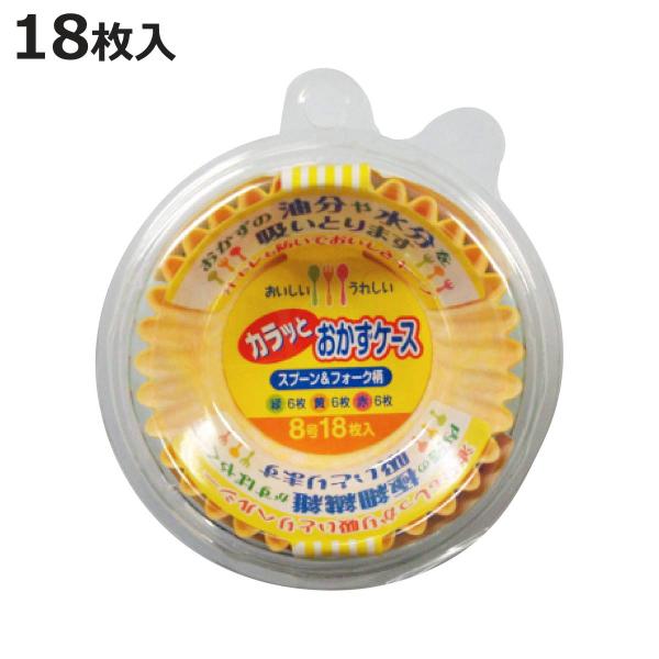 サイズ/約幅4.6×奥行4.6×高さ2.7cm内容量/18枚材質/PET不織布、PET、フイルム生産国/中国製耐熱温度/140度電子レンジ/使用可能オーブン/使用不可●余分な水分、油分をしっかり吸いとるおかずカップです。●汁モレを防いでおい...