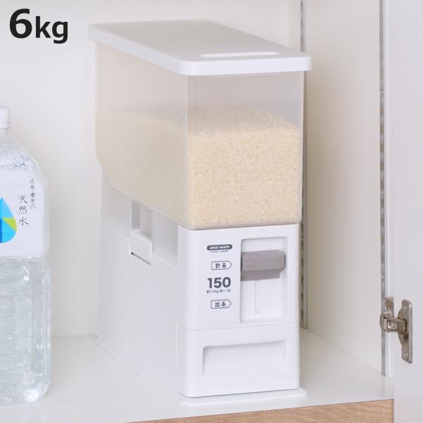 サイズ/約幅15×奥行35×高さ36cm容量/米収納量：約6kg内容量/1個材質/本体・蓋・止め具・引き出し・キャスター：ポリプロピレン計量器・スライドレバー・無洗米アダプター：ABS樹脂ネジ：ステンレス鋼計量器カバー：ポリプロピレン、発泡...